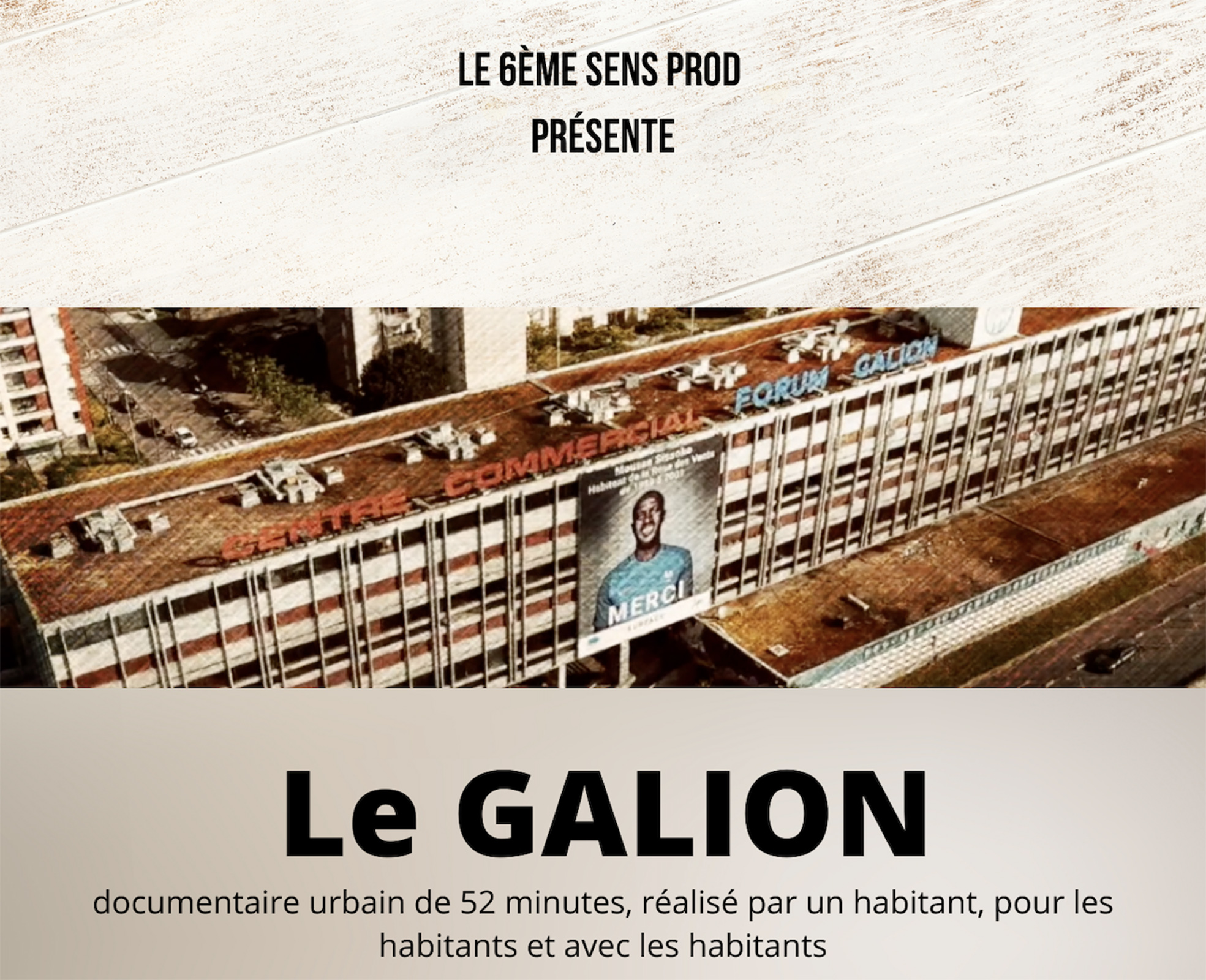 CINÉ RENCONTRE : LE GALION - Aulnay-sous-bois.fr